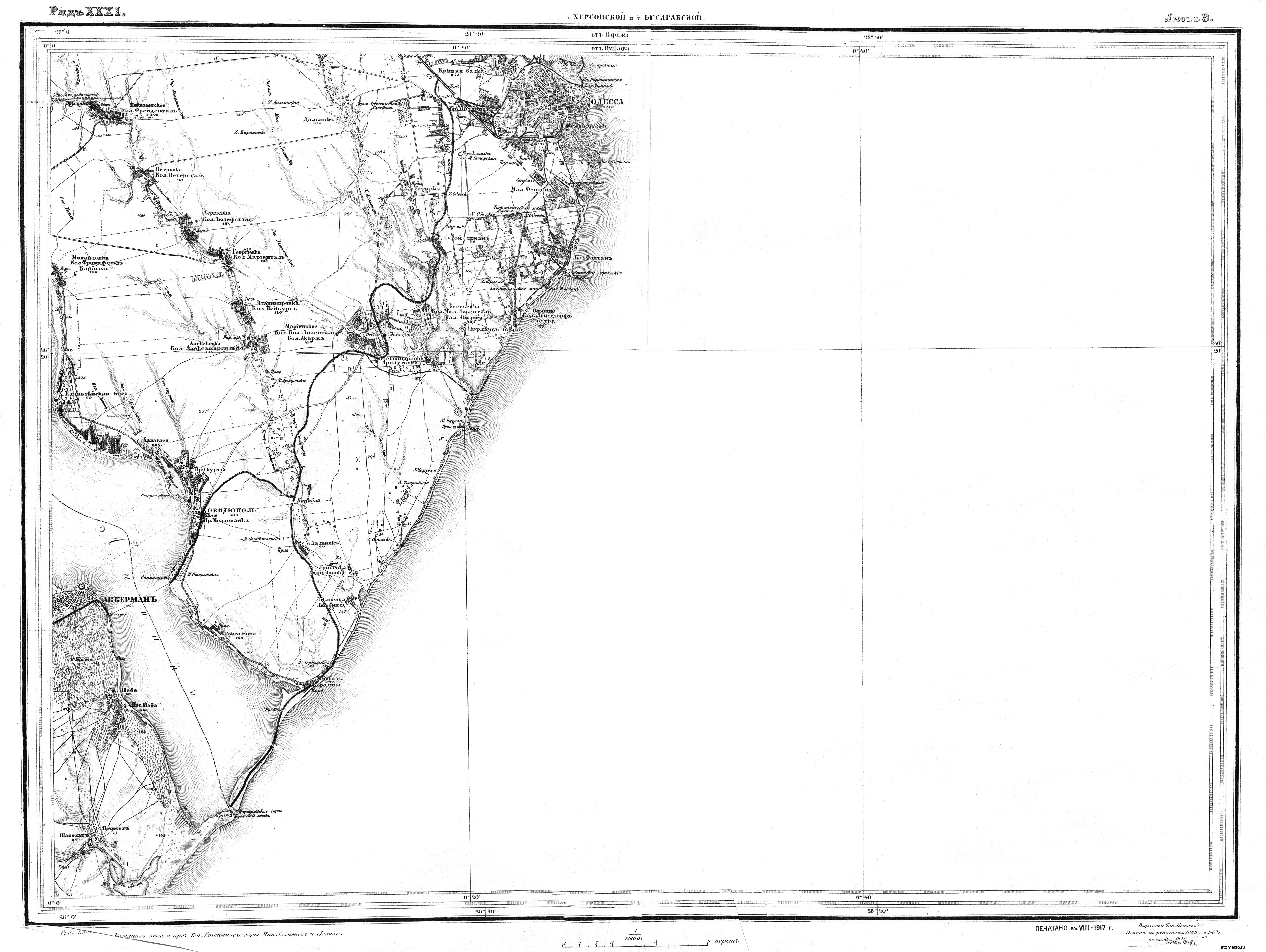 Bessarabia SIG Research Division: Military-Topographical Maps