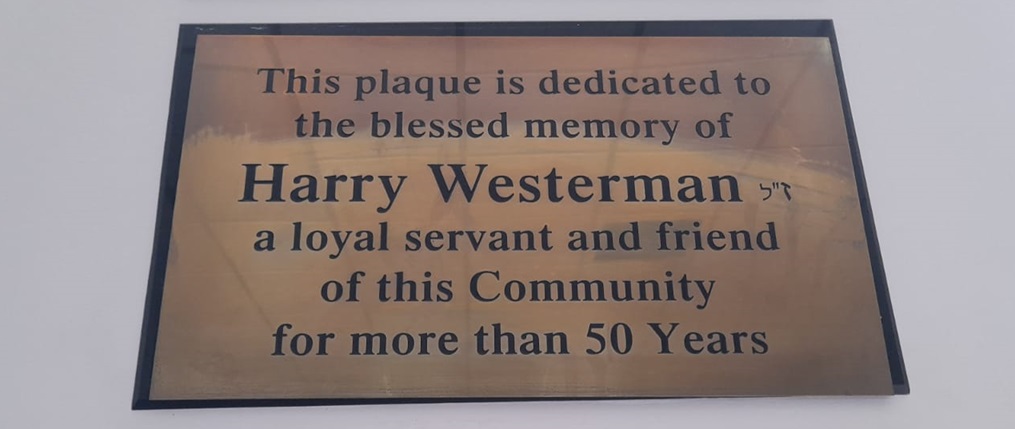 JCR-UK: the former Hull Western Synagogue, Hull, Yorkshire