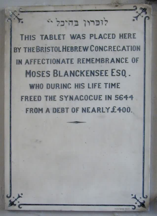 Bristol Hebrew Congregation - Synagogue : Memorial Plaques
