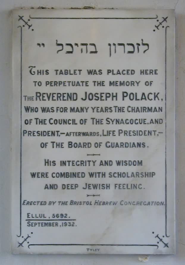Bristol Hebrew Congregation - Synagogue : Memorial Plaques