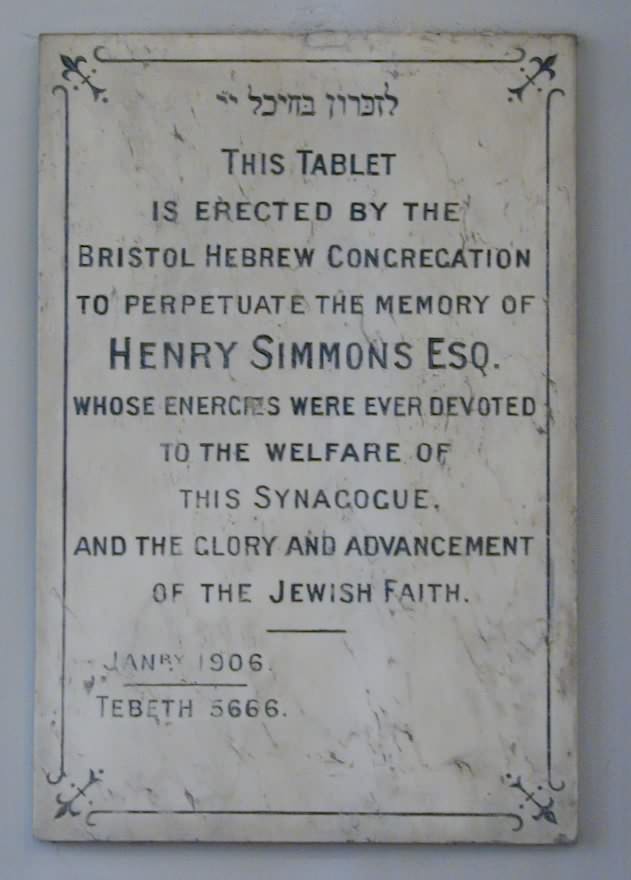Bristol Hebrew Congregation - Synagogue : Memorial Plaques