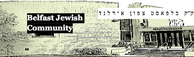 JCR-UK: Belfast Jewish Community & Synagogues (Hebrew Congregations ...